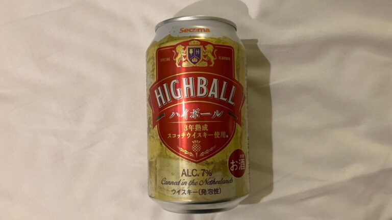 【セイコーマート限定】お土産に！北海道でしか買えないもの12選-ビール/アイス/ホットシェフ | Pom Log