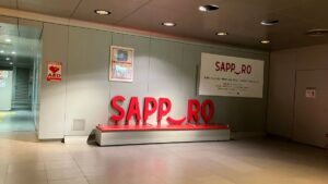 【スープカレー】garaku札幌本店を本音レビュー。メニュー/整理券/待ち時間情報 | Pom Log